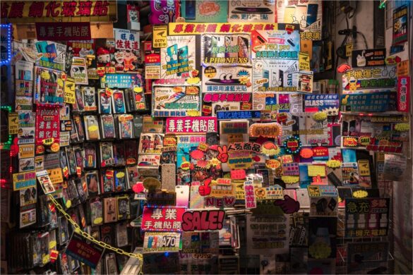 Mahal (1949) - The first Indian Horror Movie