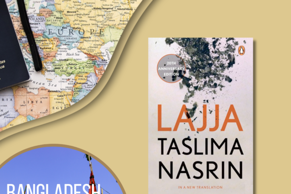 48 Shades of Brown – Nick Hornby's Funny Coming of Age Novel